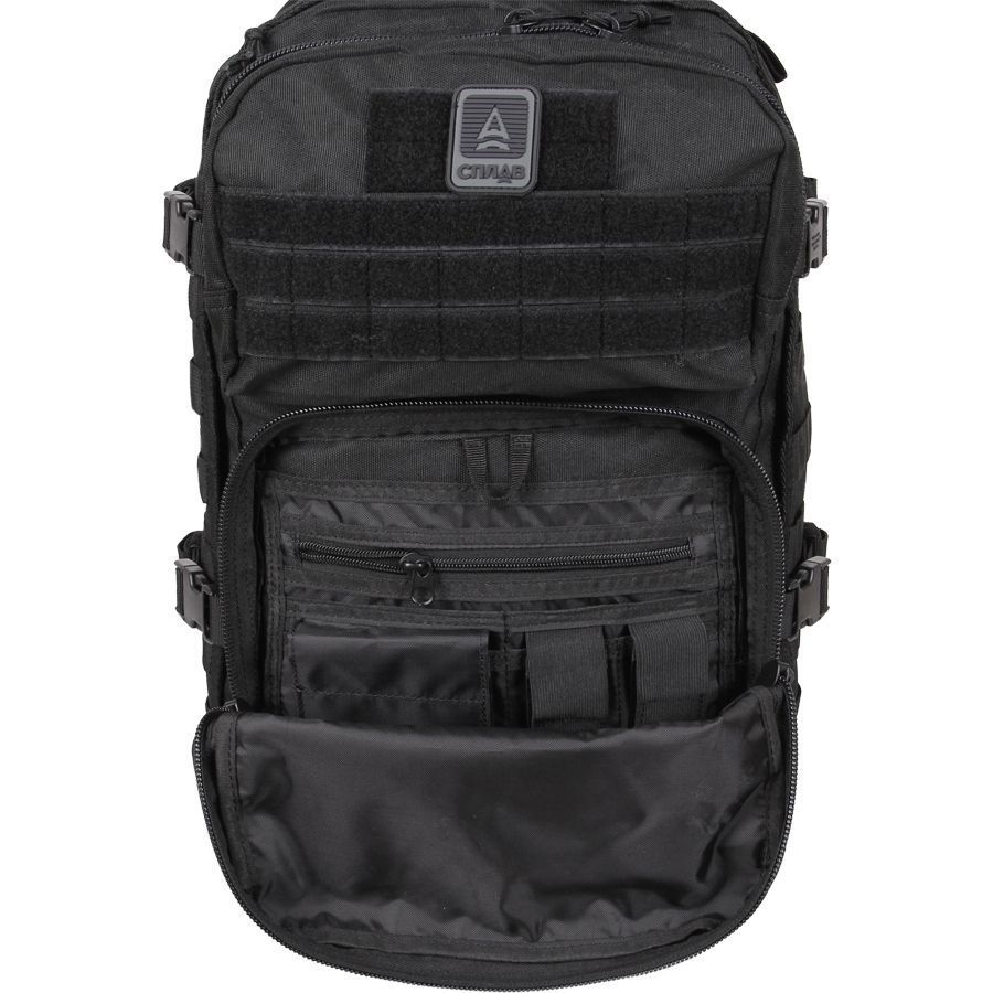 Купить ранец тактический Сплав Baselard 25 олива - цена в интернет-магазине